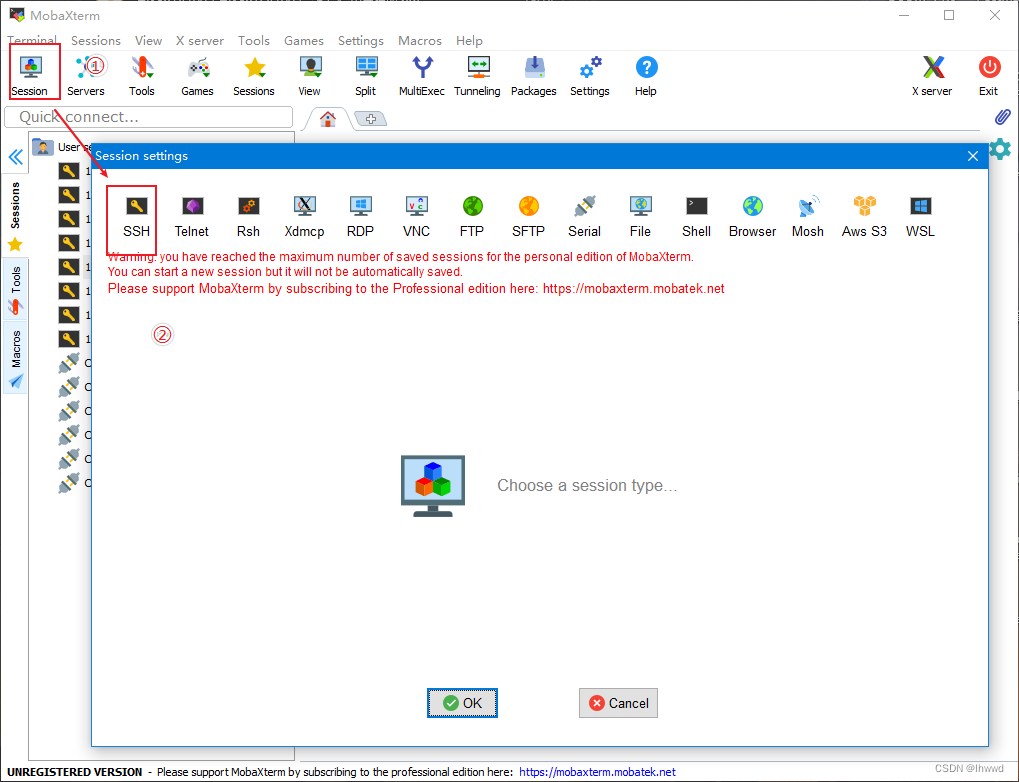 鸿蒙小熊派BearPi-HM Micro环境配置-CSDN博客