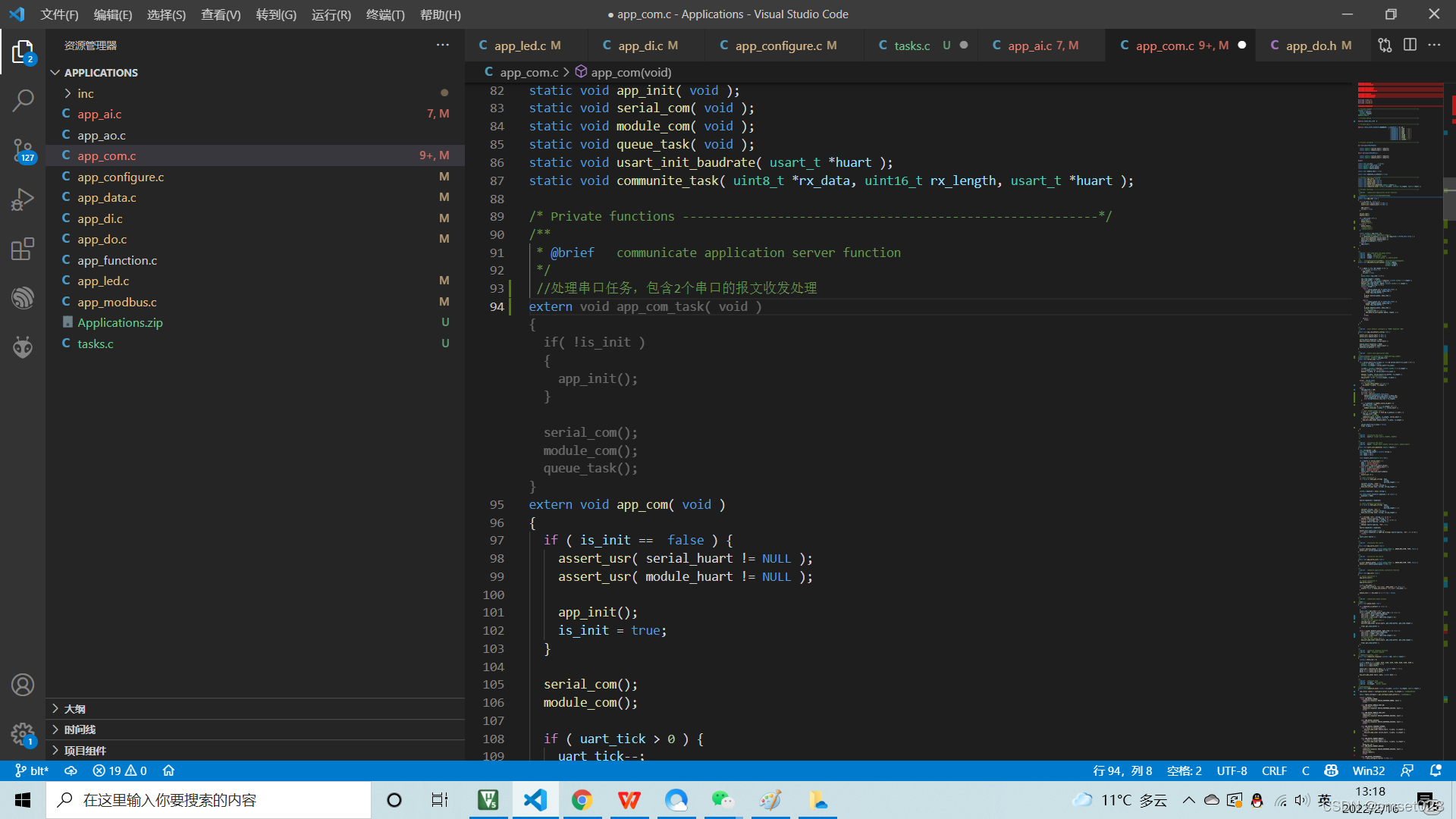 VSCODE 安装Copilot 插件实现AI辅助编程_coplit-CSDN博客