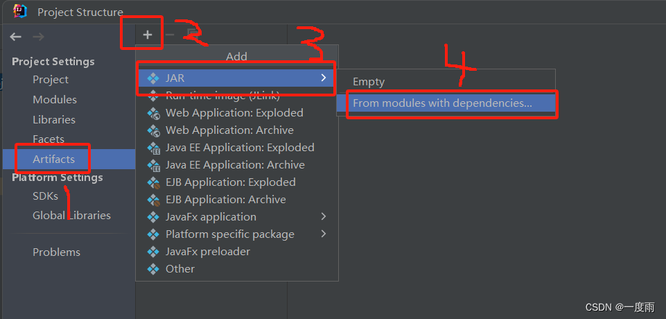 （错误更正）Idea+Java+qtjambi简单开发示例Demo（附带QtJambi源码编译教程）-CSDN博客