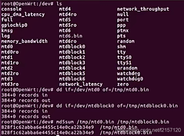OpenWRT 学习笔记-23- MTD 技术简析和工具使用_openwrt mtdblock-CSDN博客