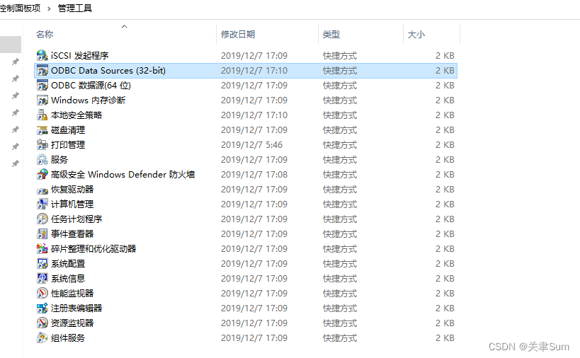 labview 与 SQL Server 连接参数配置_sql ip labview-CSDN博客