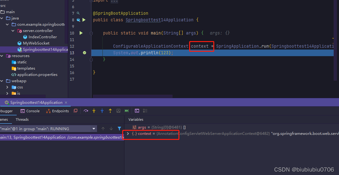 SpringBoot启动查看所有单例Bean_springboot怎么看已启动的bean-CSDN博客