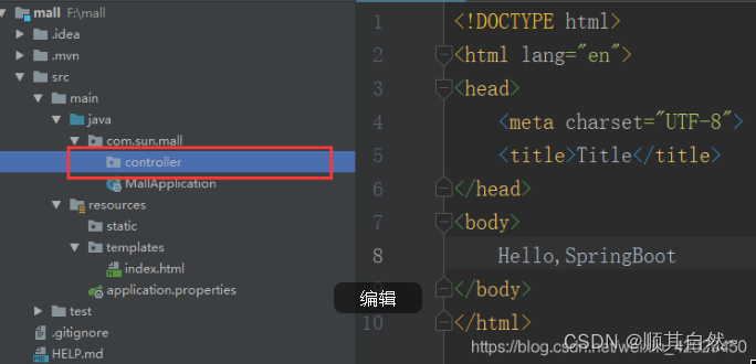 使用IDEA搭建SpringBoot_idea安装springboot-CSDN博客