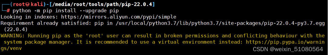 linux pip报错：WARNING: Running pip as the ‘root‘ user can result in broken permissions and ...