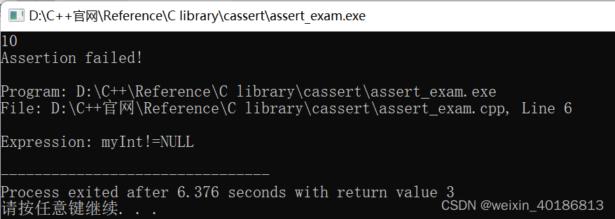 C++ Reference: Standard C++ Library reference: C Library: cassert: assert_c++ reference assert ...