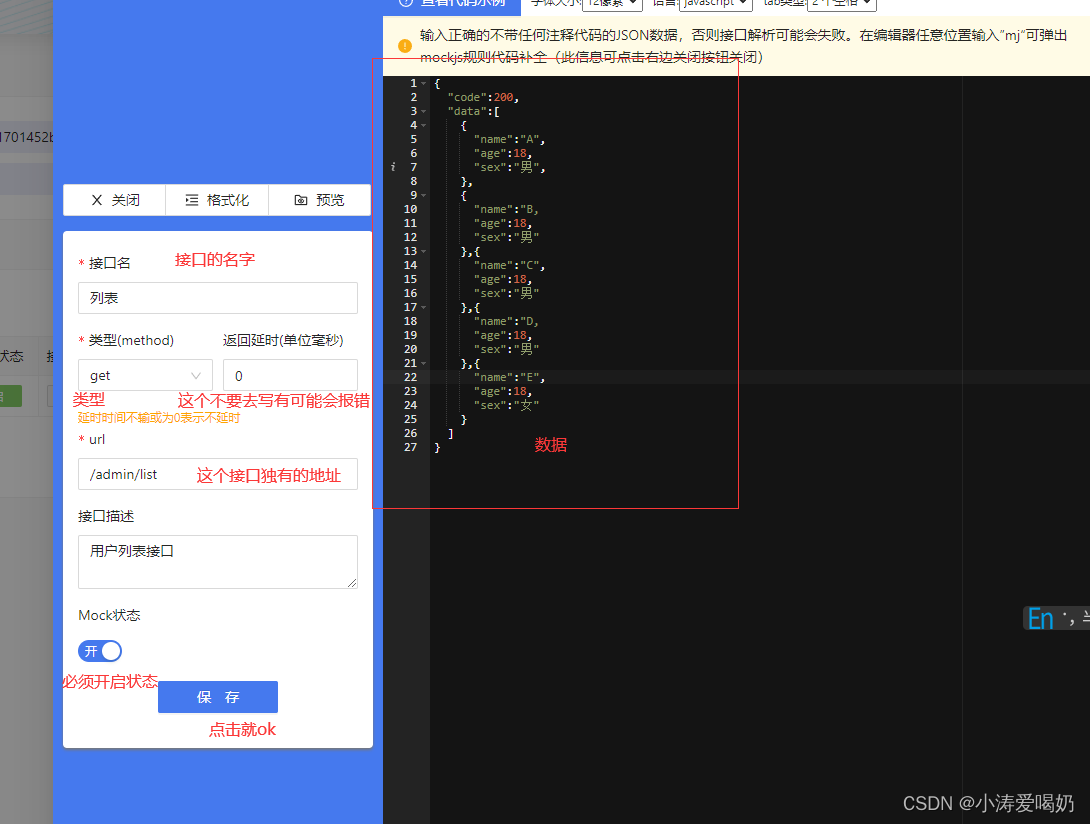 Vue3 Vite+Mock数据+axios二次分装_vite mock axios-CSDN博客