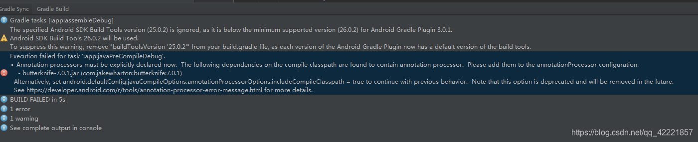 Error:Execution failed for task ':app:javaPreCompileDebug'. > Annotation processors must be ...