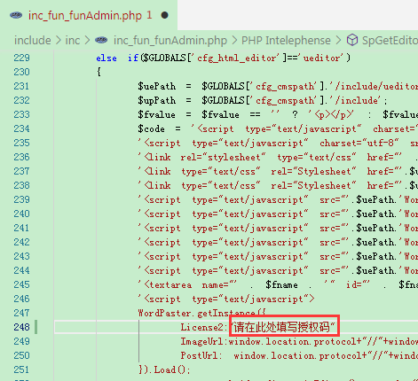 DEDECMS支持PPT自动上传-CSDN博客