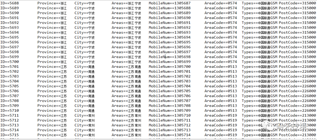 Java解析mdb（上） 纯jdbc解析非空间数据java解析本地mdb文件 Csdn博客