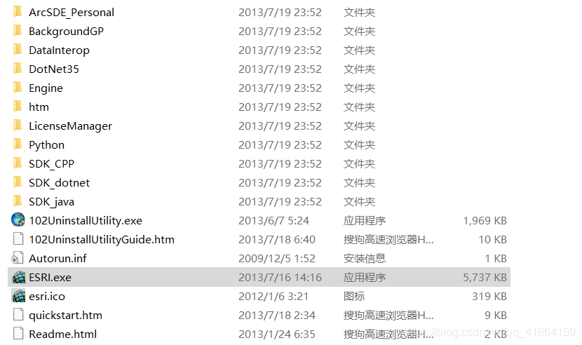 VS2017+ArcEngine10.2安装配置_arcengine10.2配置vs2017-CSDN博客