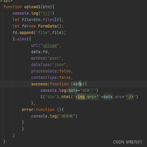 使用ajax上传文件（图片），对springmvc的配置，核心配置文件和注解方式（idea）使用ajax文件上传 Csdn博客