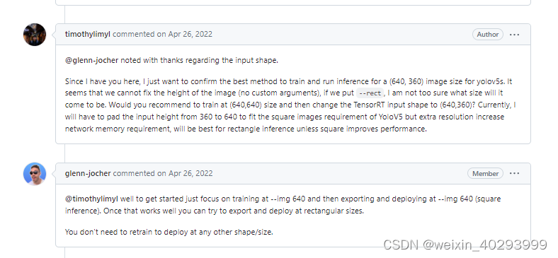 【深度学习】1 Yolov5 推理速度和batchsize的增长关系，推理并行处理多张图片，显存如何手动释放yolov5 Batch Size Csdn博客