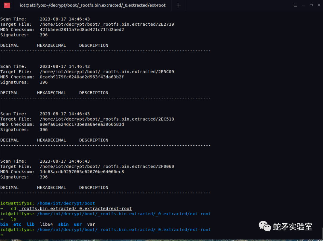 网络靶场实战-加密固件分析_fortigate rootfs.gz加密-CSDN博客