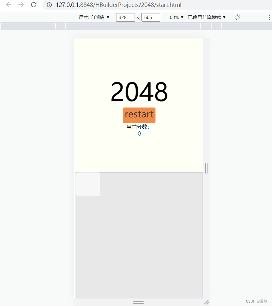 原生js实现2048（启发向）_js 2048-CSDN博客