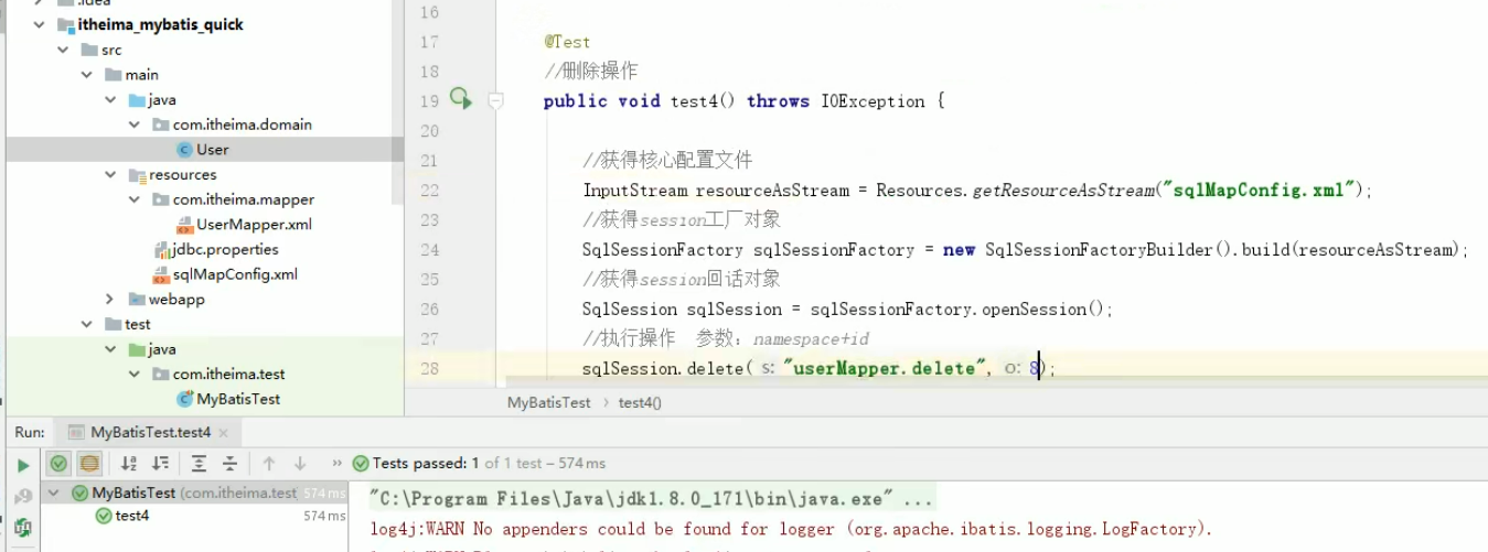 java202304java学习笔记第六十六天-ssm-mybatis核心配置文件-typeAliase标签-CSDN博客