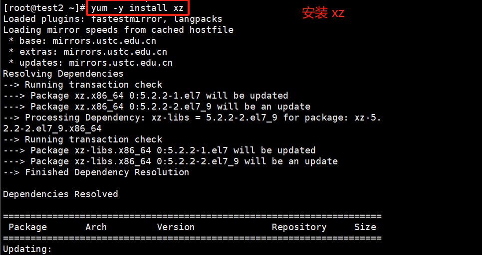 【mysql】4mysql日志管理与数据库的备份和恢复数据库备份与回复 Csdn博客 