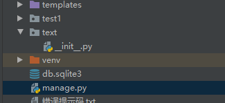 设置python manage.py runserver 快捷键 快速启动python项目_怎么设置python manage.py runserver 这个能直接启动-CSDN博客