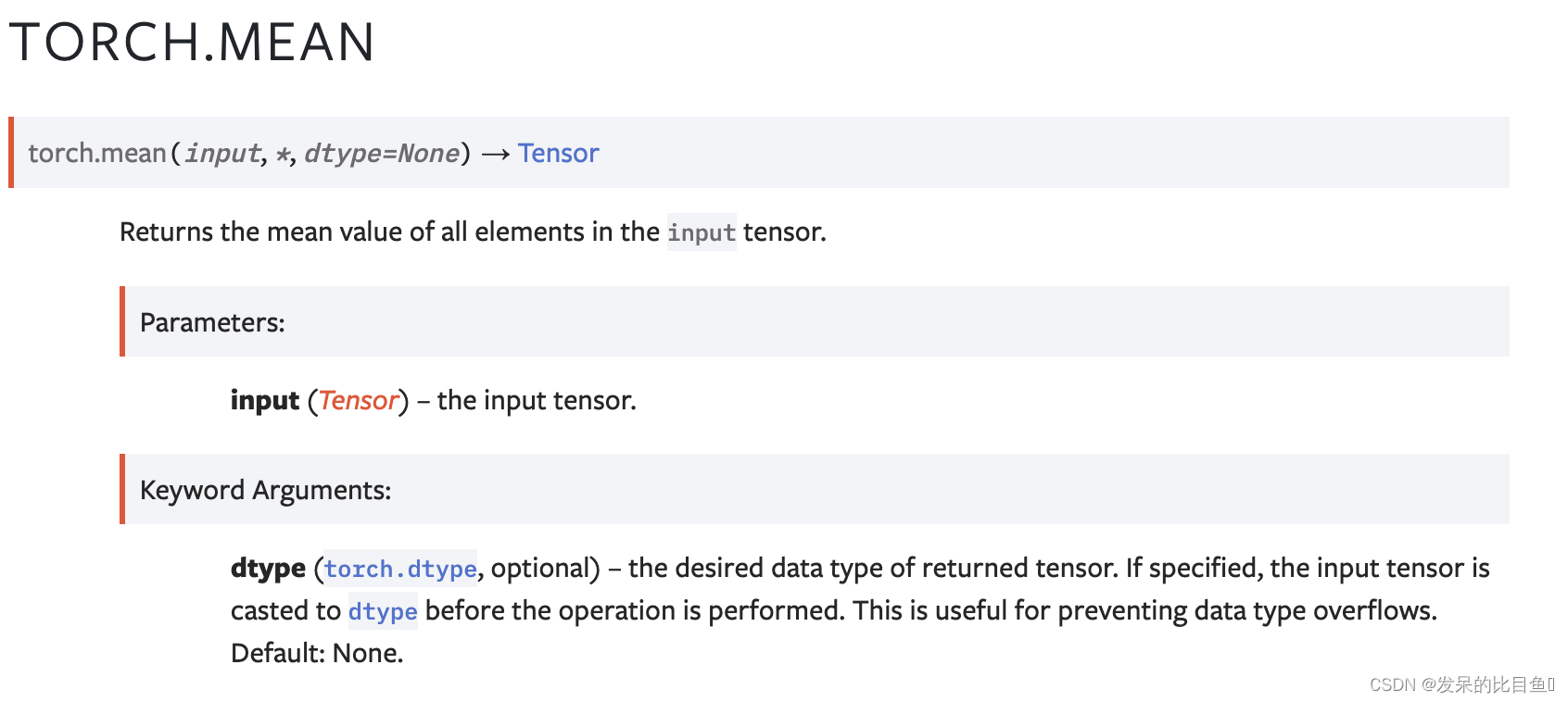 小白学Pytorch系列--Torch API (6)_torch amax-CSDN博客