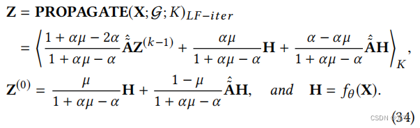 【论文阅读】Interpreting and Unifying Graph Neural Networks with An Optimization Framework-CSDN博客