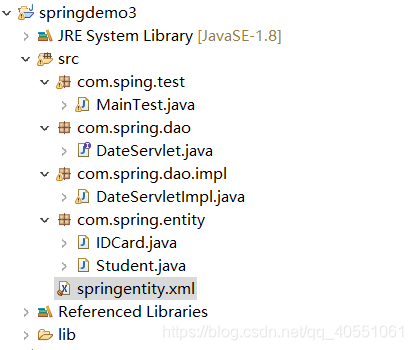 SpringIOC学习笔记（一）------xml方式实现IOC_1)spring作为超级工厂,负责工程中所有java对象的创建,管理。这-CSDN博客
