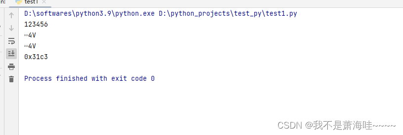 python实现crc16校验（xmodem）（亲测可用）-CSDN博客