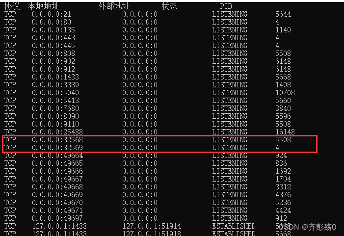 InSQL（Historian） 连接记录_sql server historian-CSDN博客