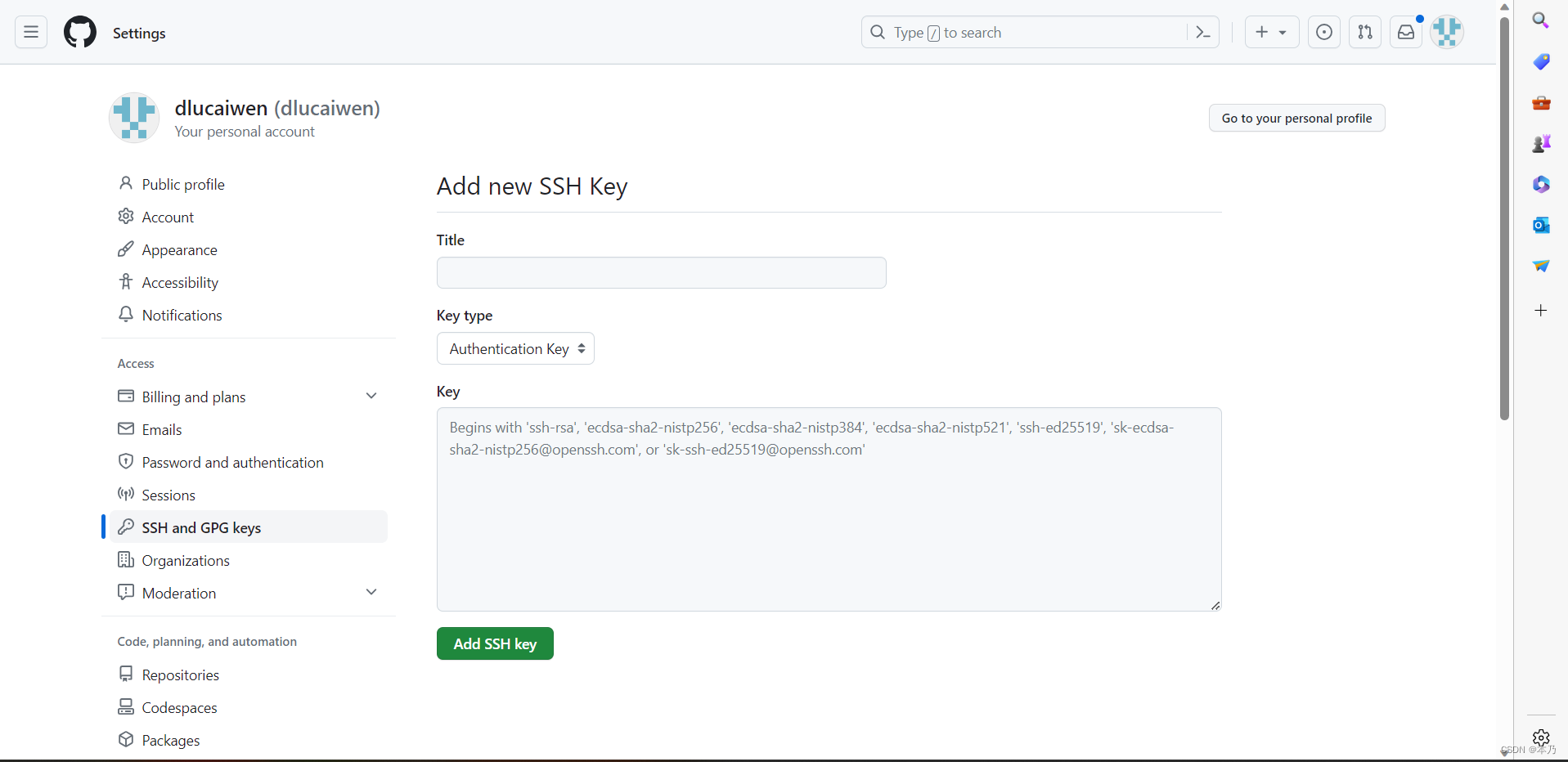 Hexo部署博客时出现spawn failed问题解决方法_error: spawn failed-CSDN博客