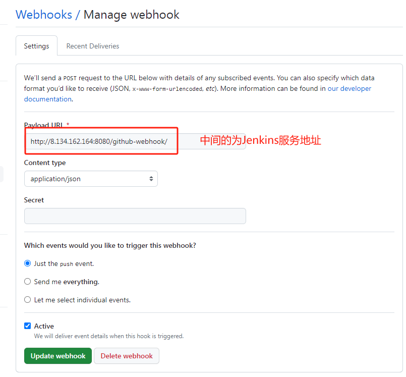Jenkins实现自动化部署React项目_jenkins react-CSDN博客