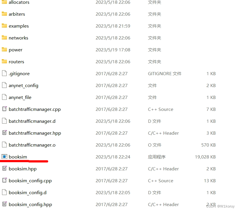 Windows11下安装Booksim2_booksim2 github-CSDN博客