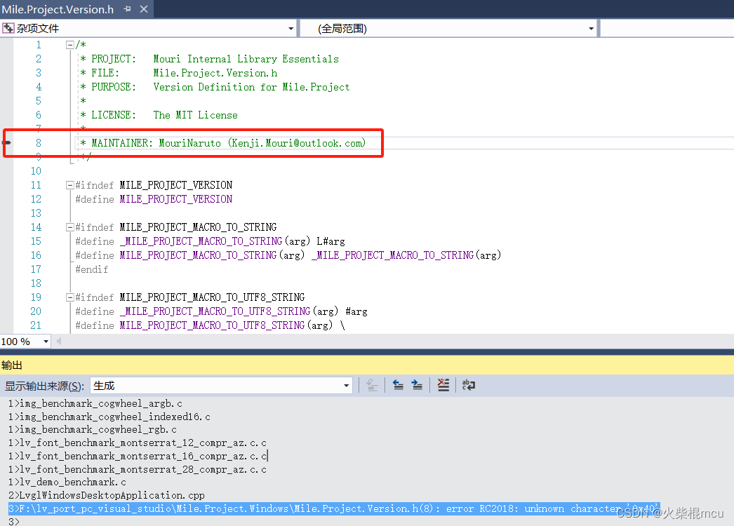 Lvgl9 WindowsSimulator Visual Studio2017_lvgl9 microsoft visual studio-CSDN博客