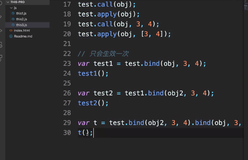 前端学习笔记202309学习笔记第九十二天 This指向问题10 Csdn博客