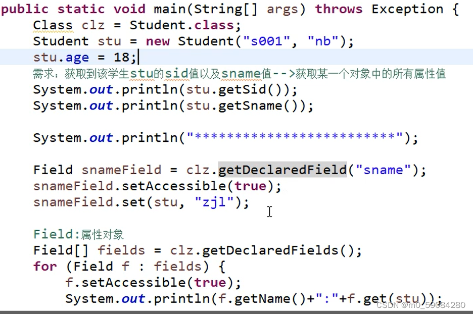 SpringBoot01:自定义注解_springboot自定义注解-CSDN博客