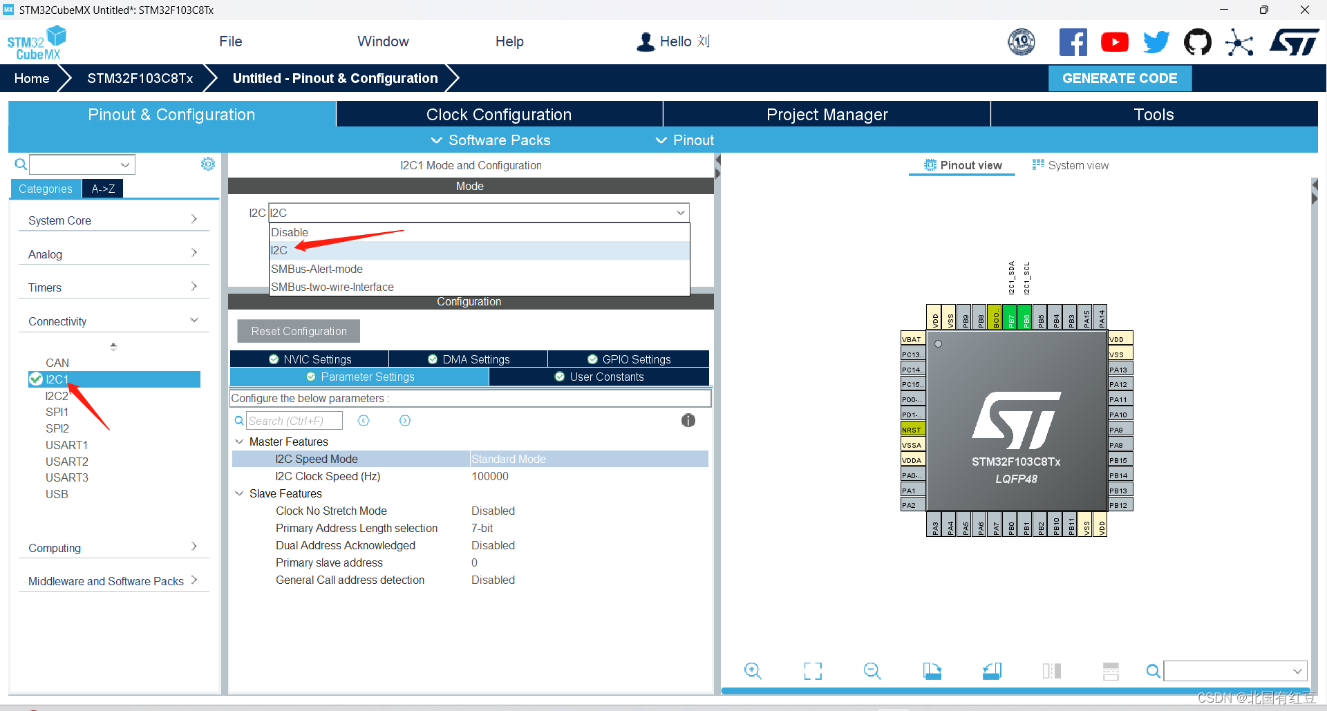 STM32CubeMX与HAL库开发教程七（IIC通信)_stm32cubemx iic-CSDN博客