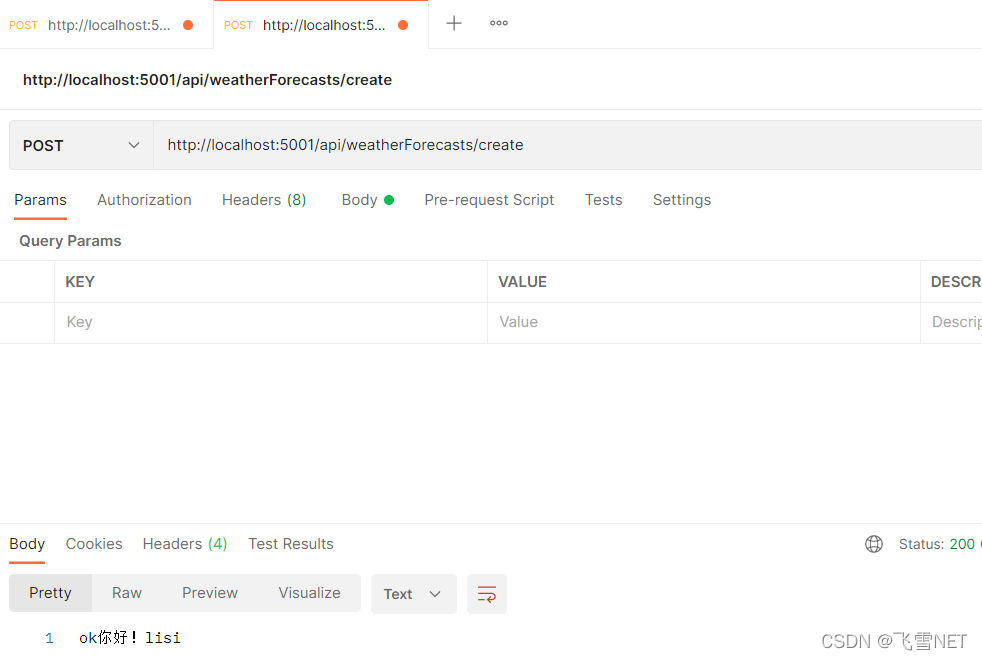 微软的反向代理——YARP(Microsoft.ReverseProxy)_yarp.reverseproxy-CSDN博客