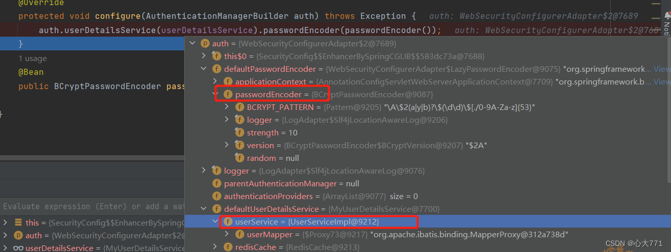 登录认证过程的解读_authenticationcontextholder.setcontext-CSDN博客