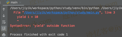 Python 中 SyntaxError: ‘yield‘ outside function 错误_yield' outside function-CSDN博客
