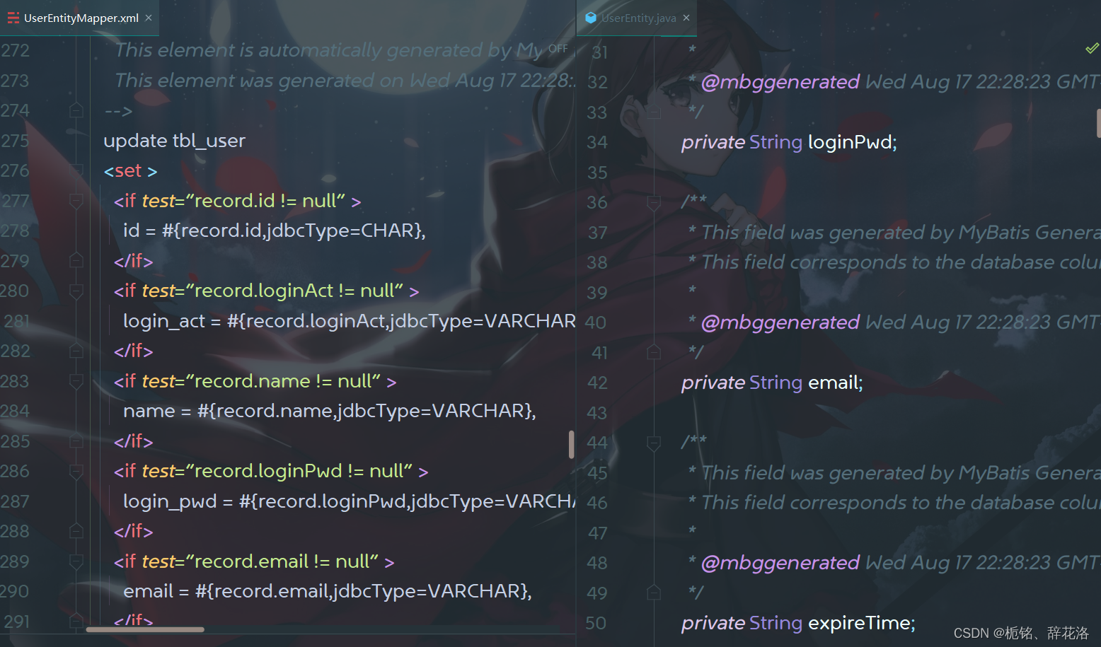 Mybatis逆向工程配置mybatis逆向工程配置文件 Csdn博客