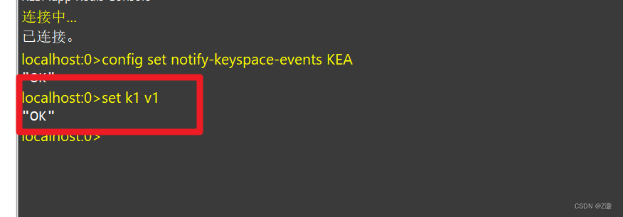 监听Redis中Key值的变化（SpringBoot整合）_redis监听key的值变化-CSDN博客