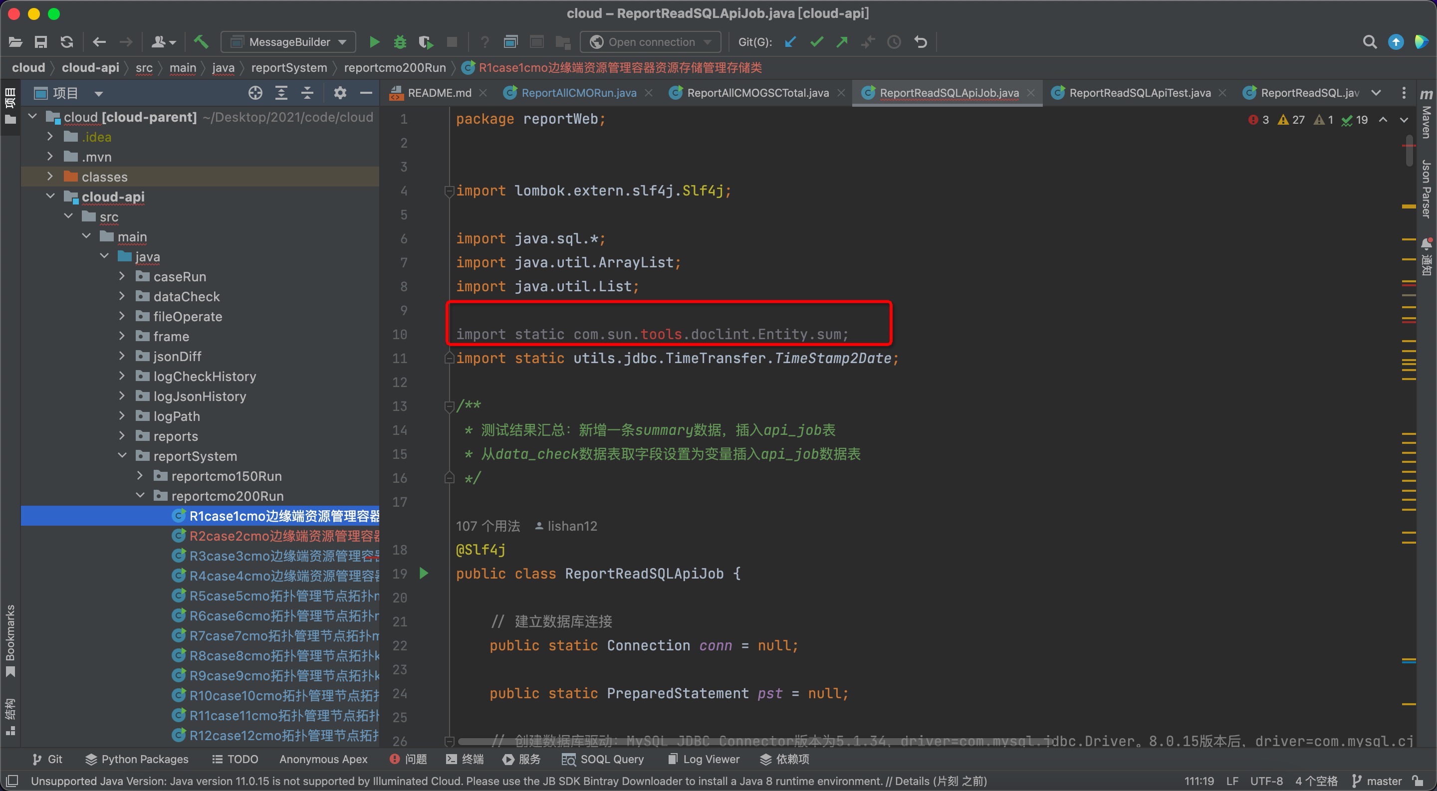 基于Spring Boot + HttpClient框架的爬虫工具_springboot 爬虫框架 最好-CSDN博客