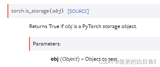 小白学Pytorch 系列--Torch API（1）-CSDN博客