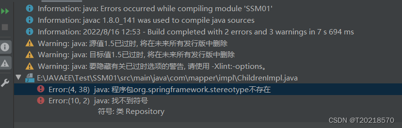Error:(4, 38) java: 程序包org.springframework.stereotype不存在-CSDN博客