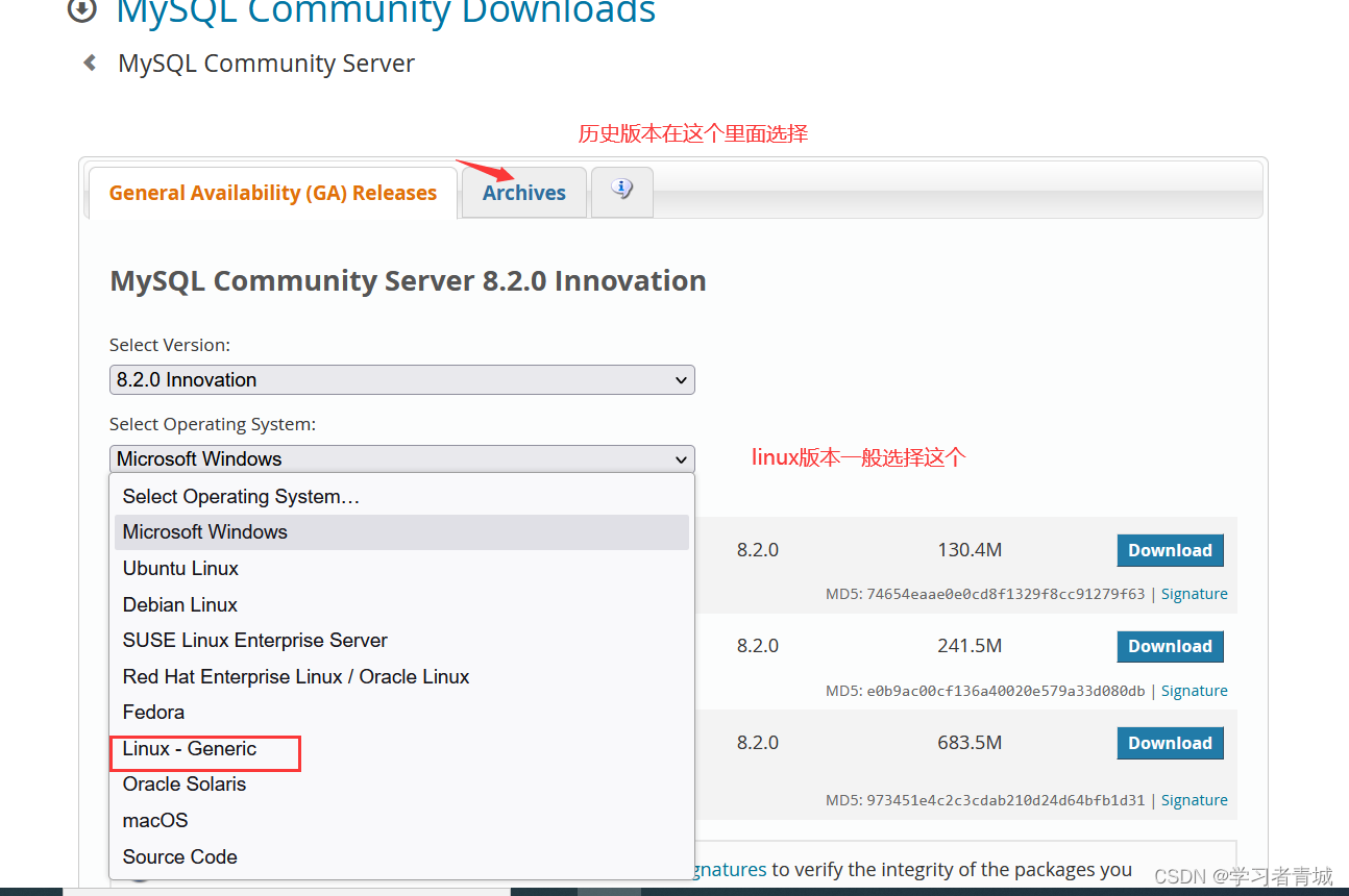Centos7二进制自定义部署mysql8_centos7 二进制部署mysql-CSDN博客