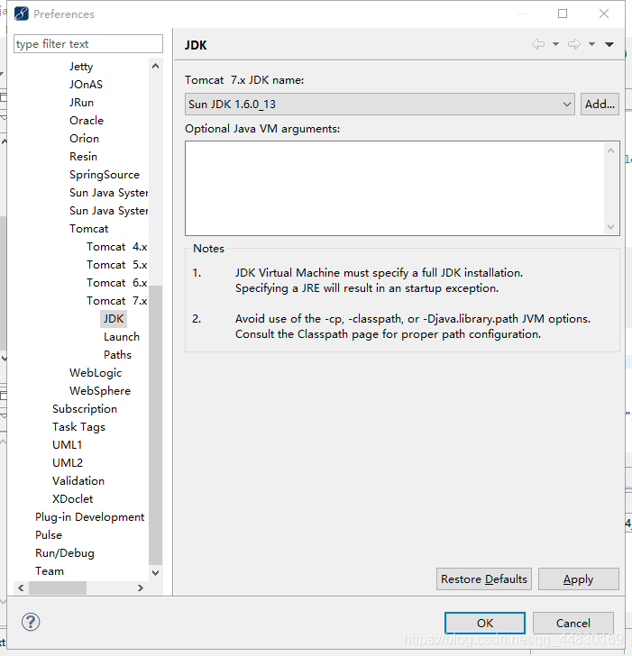 启动Tomcat报错java.lang.UnsupportedClassVersionError: org/apache/catalina/startup/Bootstra_org ...