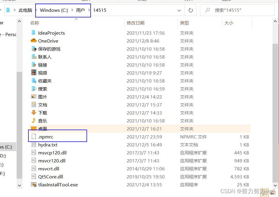 Node.cpm以及cnpm的详细安装教程(包含出错解决)_安装cpm-CSDN博客