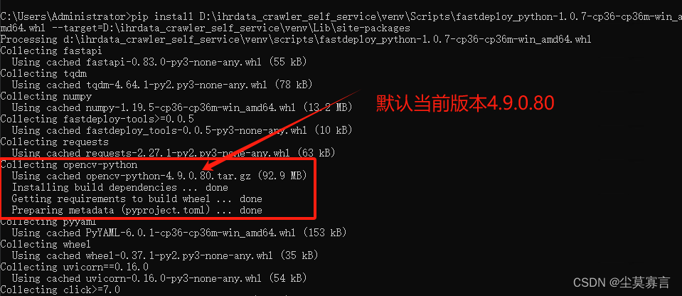 【Python】Python3.6版本正确安装Fastdeploy（含安装使用时报错及解决方法）_runtimeerror: fastdeploy initalized failed ...