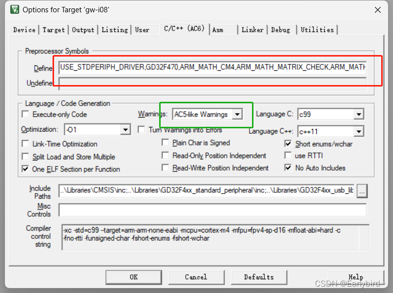 GD32F470 MDK AC DSP库移植流程_gd32 dsp库-CSDN博客