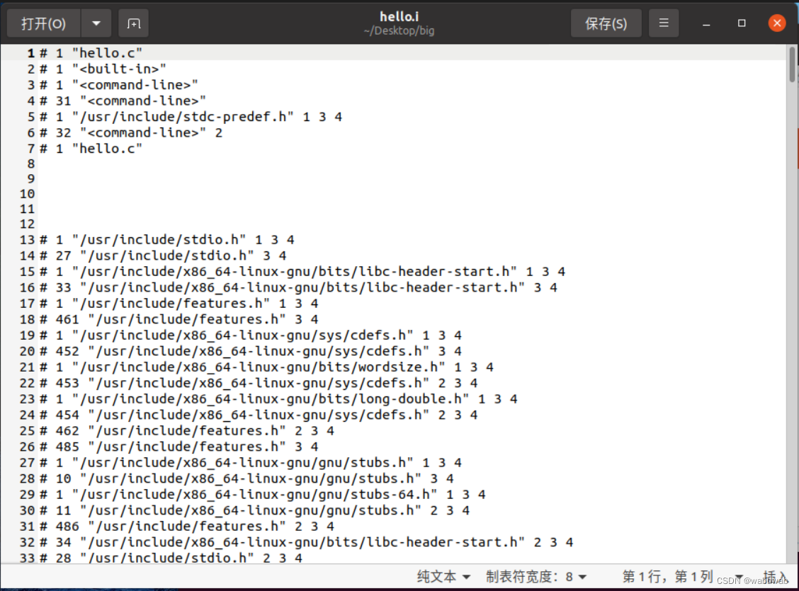 程序人生-Hello’s P2P-CSDN博客
