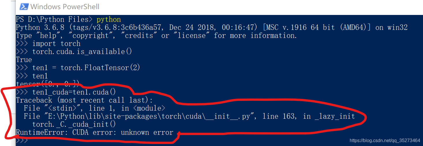 pytorch将tensor放到GPU上出错，求解决方案_tensorrt export failure-CSDN博客