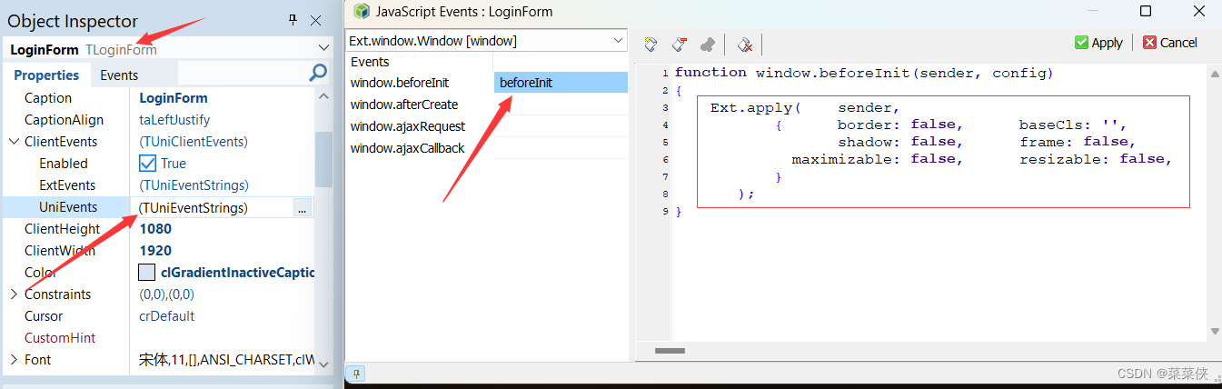 菜菜侠的uniGUI使用笔记 -- 几个重要模块单元-CSDN博客