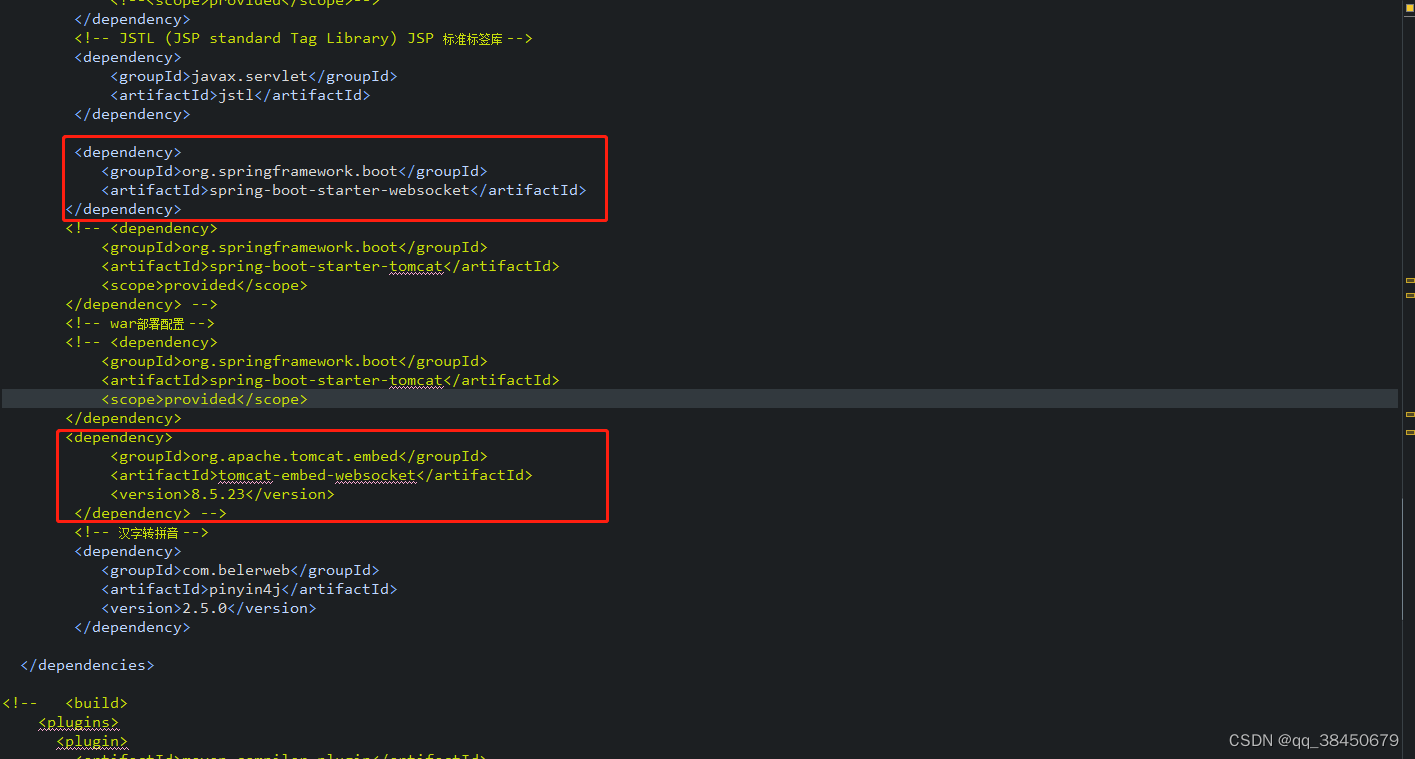 websocket每60秒报错_websocket为啥一直弹-CSDN博客